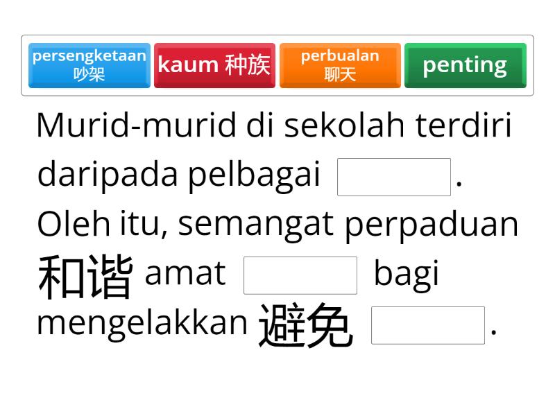 Revisi Penulisan (Peraduan & Cerita) | STD 5 - Complete the sentence