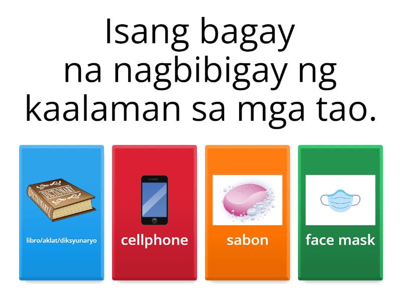 Filipino: Hulaan mo - Quiz