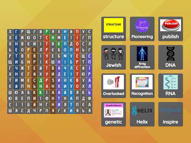 ROSALIND FRANKLIN - Wordsearch - Caça-palavras