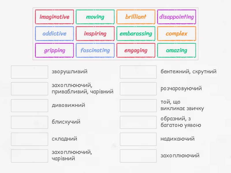 Focus 2 Unit 3 - Une las parejas