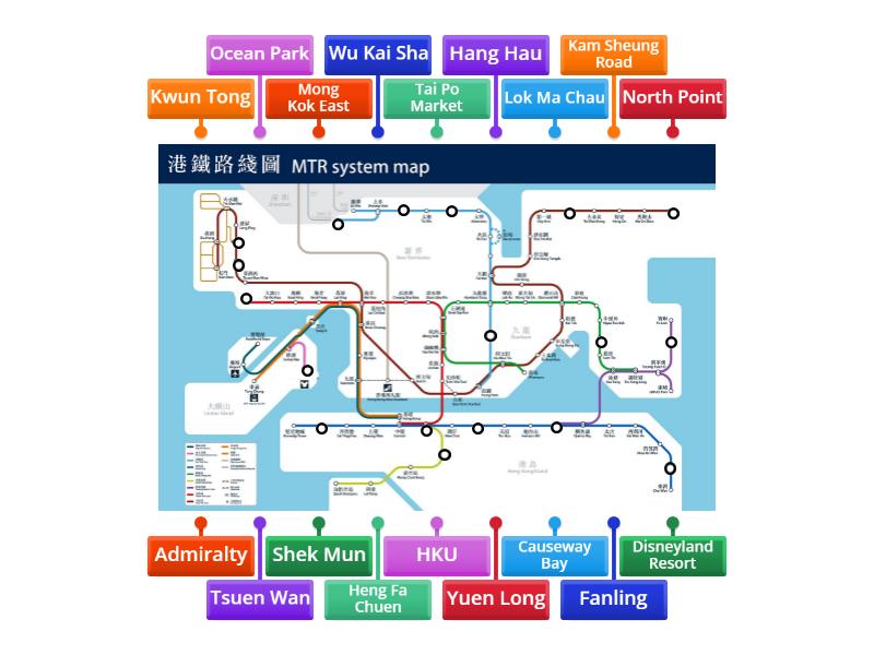 Hong Kong MTR System Map Matching - Labelled diagram