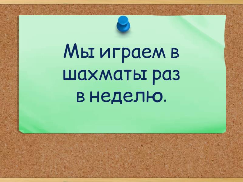 Time adverbs + expressions used with Present simple and Present ...