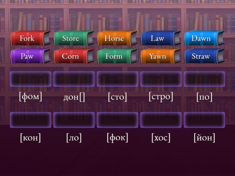 Pronunciation exercise - Match up