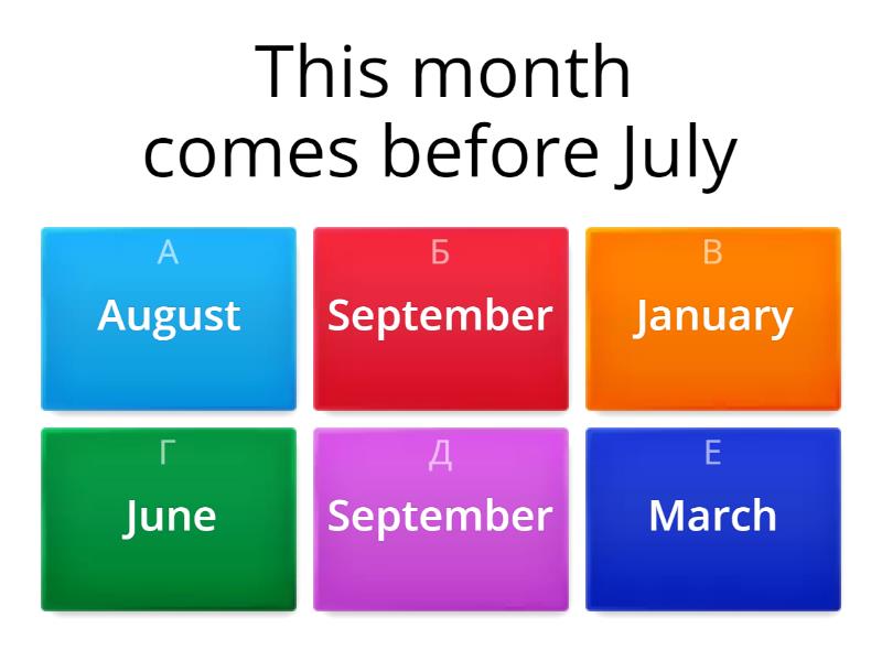 months - Quiz