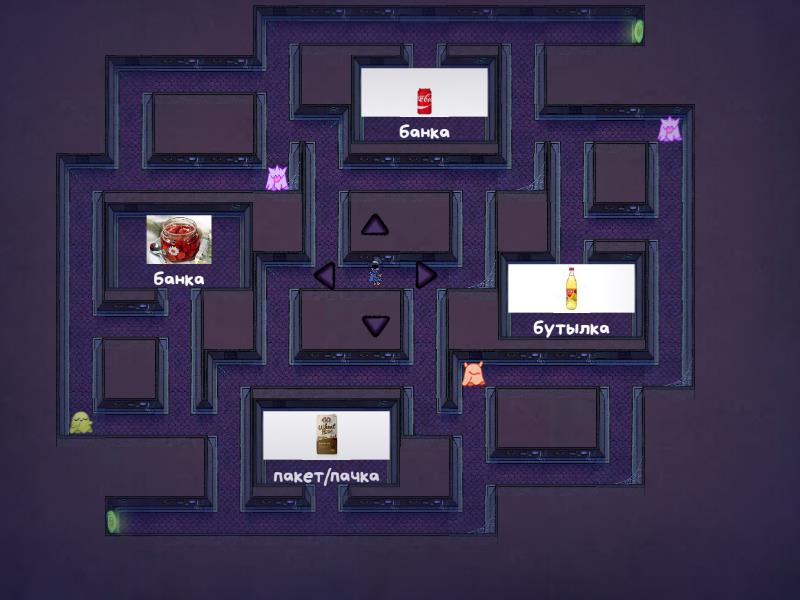 a loaf of bread - Maze chase