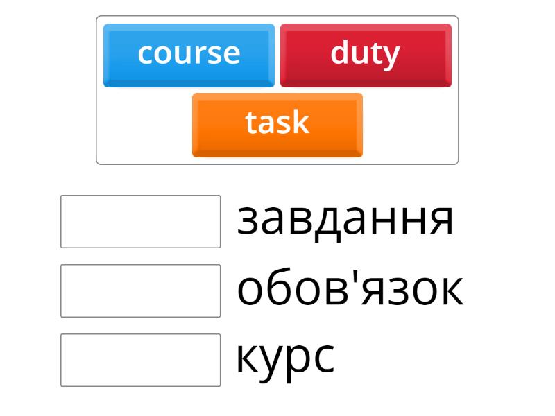 Section 2 unit 1 B - Match up