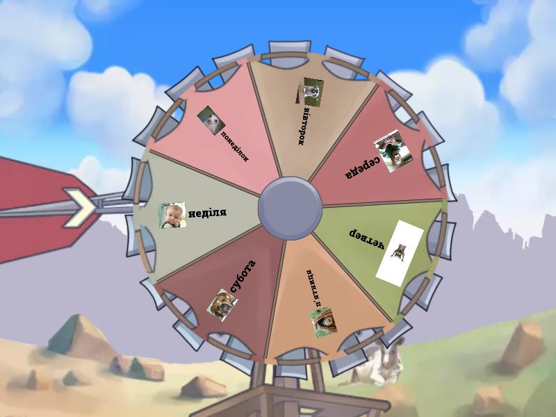 checking - Random wheel