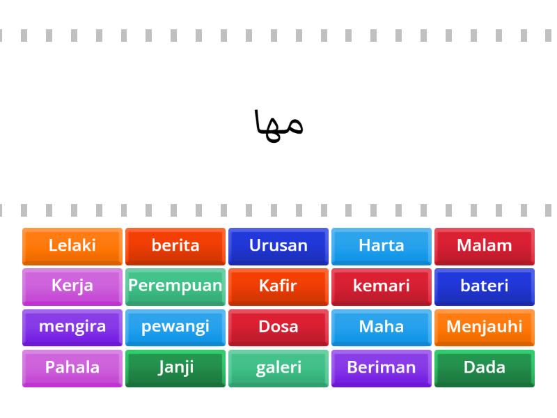 Ejaan Jawi - Find the match