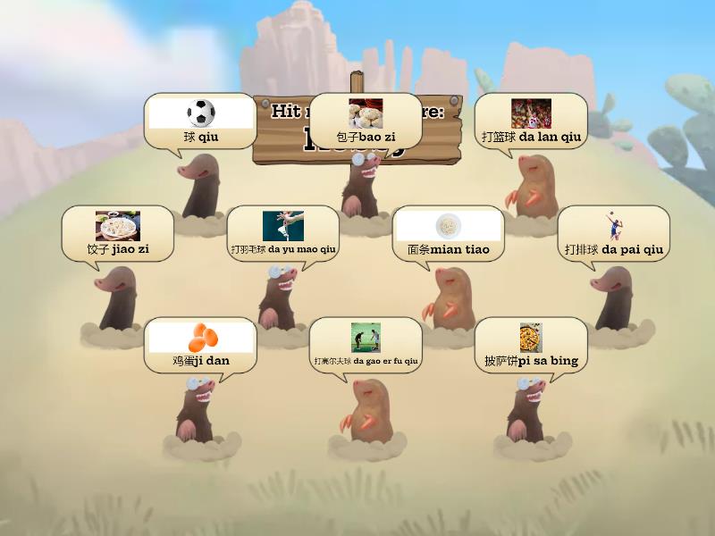 Grade 1&2 - Whack-a-mole