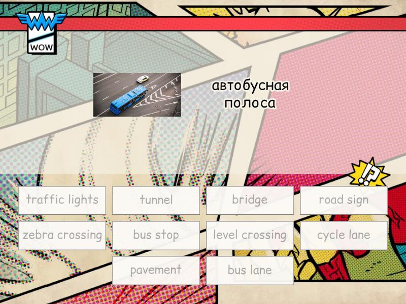 Starlight 6 1a - Find the match