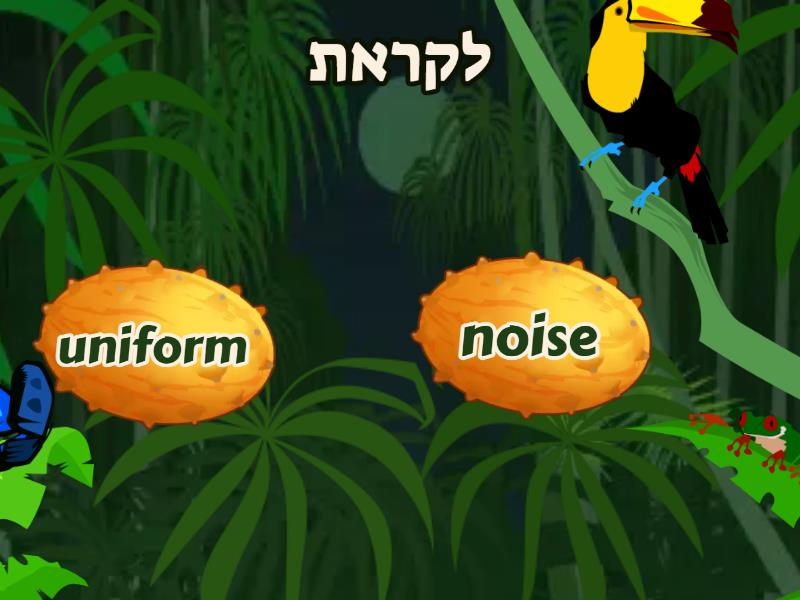 fruit Teamwork p. 114 - The Shepherd - Flying fruit