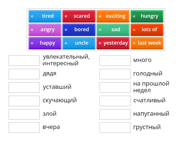 Spotlight 4, Module 5, Unit 10a - Match up