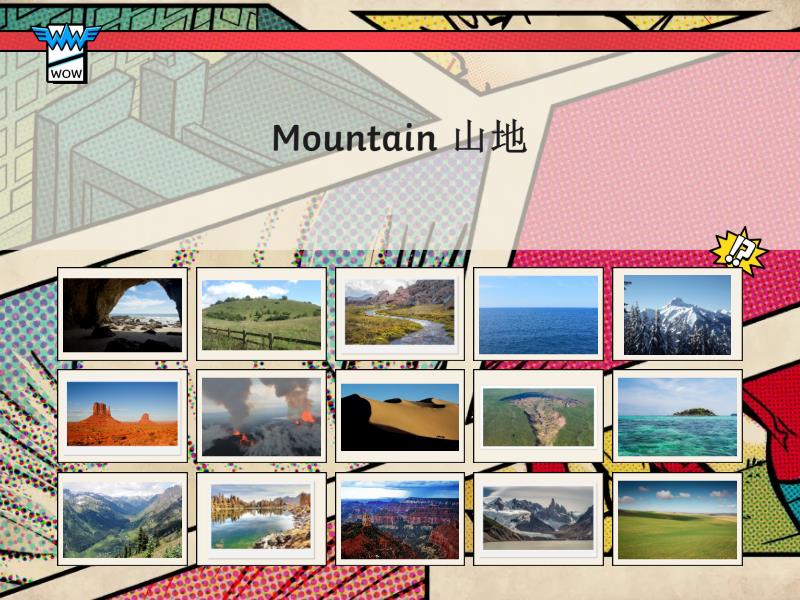 landform vocabulary - Find the match