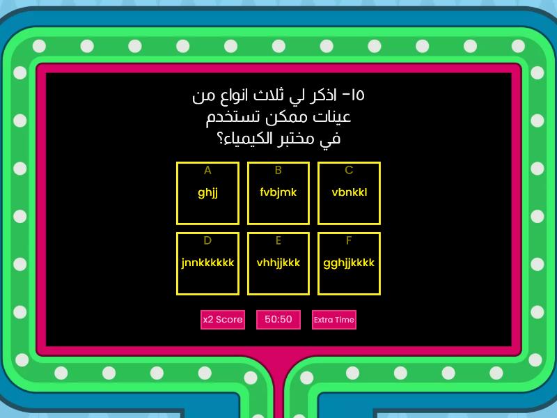 Lab week - Gameshow quiz