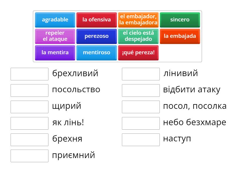palabras nuevas Yulia (10.08) - Match up
