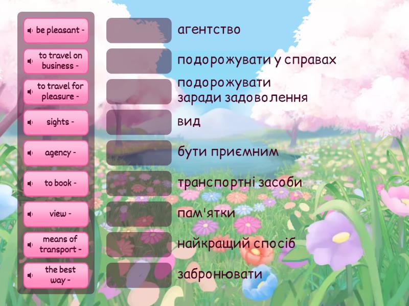 U6 l6-7 game 1 - Match up