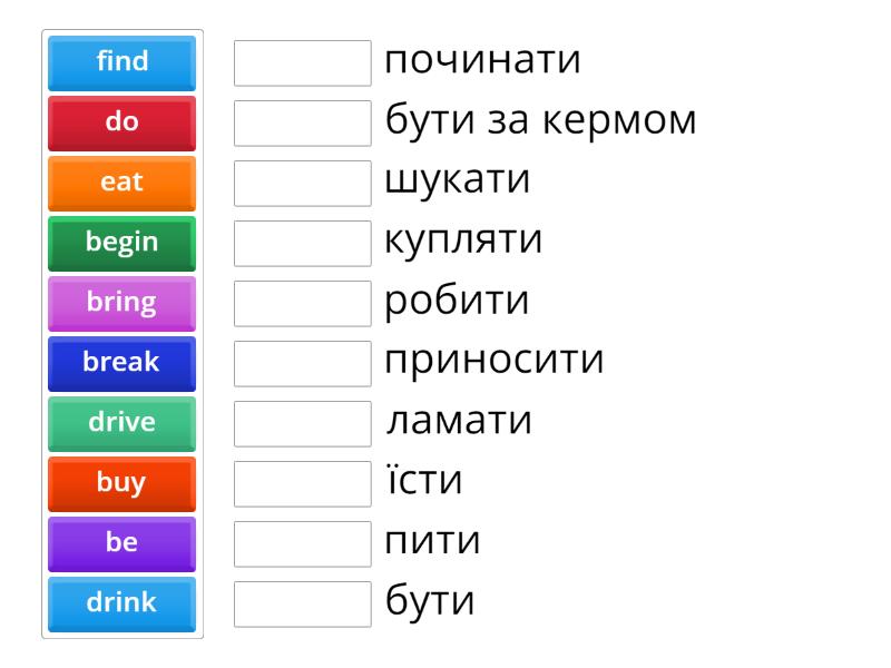 Irregular verbs 1 translation - Match up
