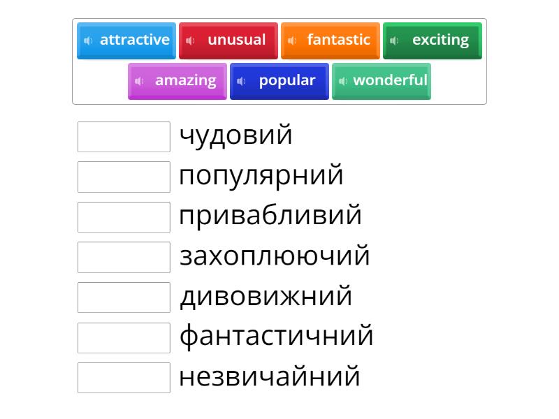 Prepare 5 NUS unit 17 - Match up
