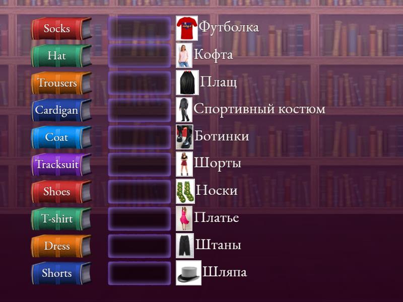 Family and friends 1, clothes 2 - Match up