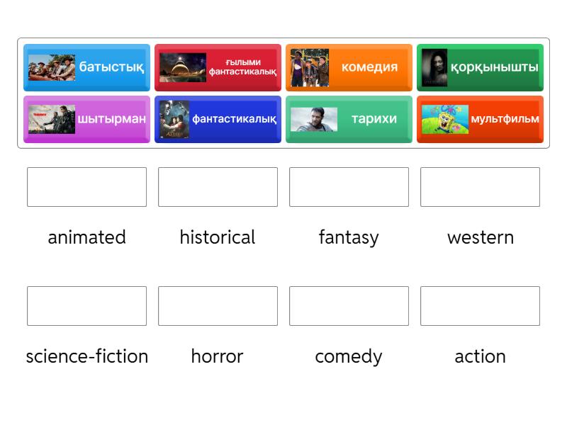 6 form. types of films - Match up