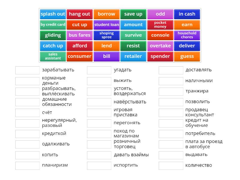 Spotlight 10 Module 2A - Match up