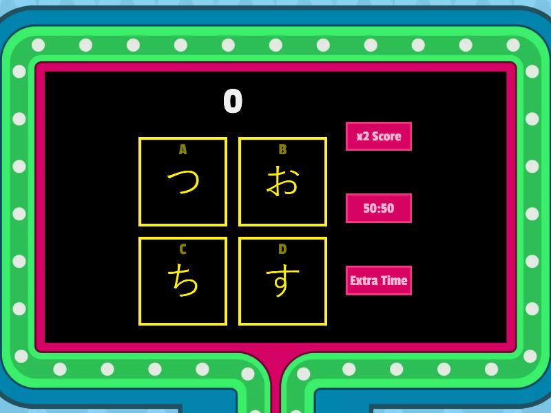 hiragana white and yellow belt - Gameshow quiz