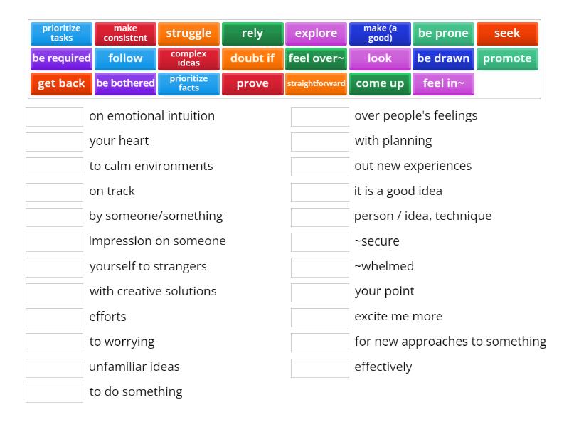 16 Personalities - Match up