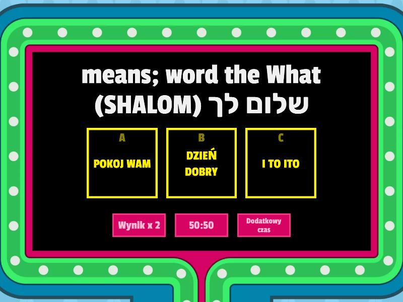 Hebrew A1 - Gameshow quiz