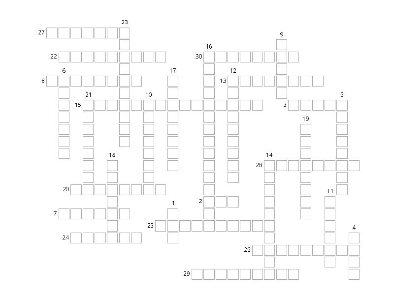 Möbel beschreiben - Kreuzworträtsel - Crossword