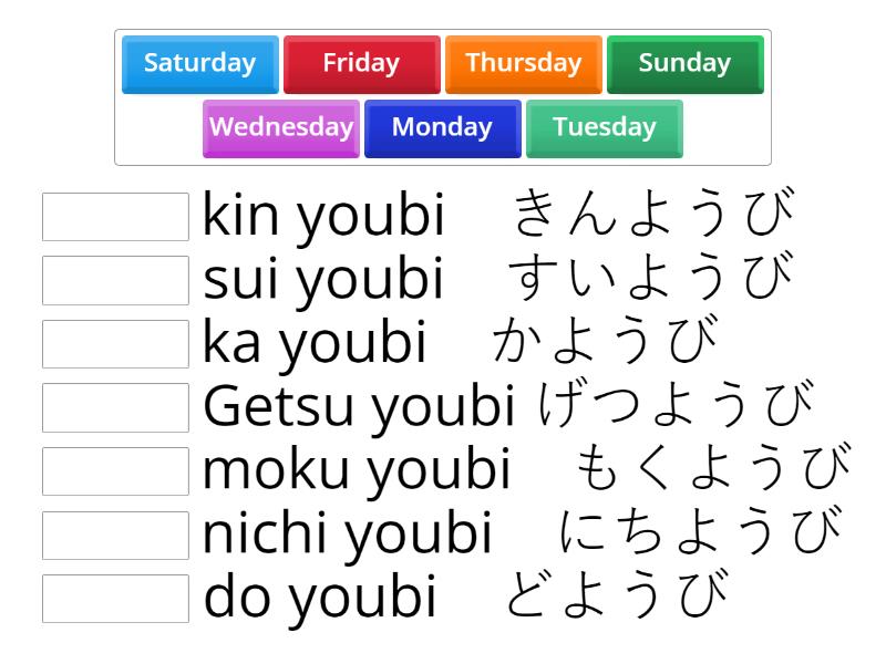 Days of the week - Match up