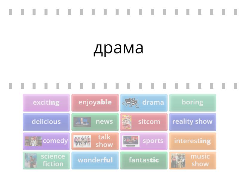 TV show + adjectives (Spotlight 6 Test Booklet Unit 4) - Find the match
