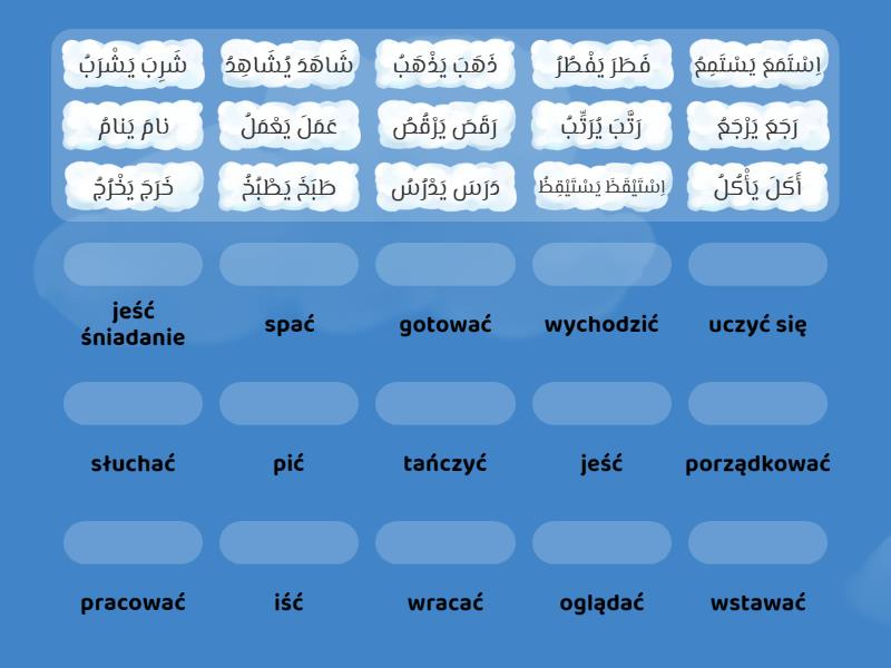 Podstawowe czasowniki 2 - Match up