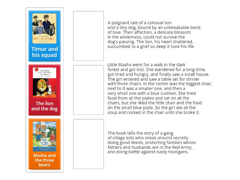 Guess the Fairy Tale Character - Match up