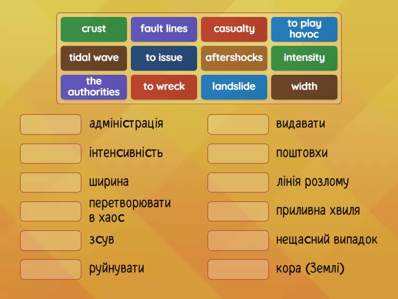 Level 7 Unit 7 lesson 2 - Match up