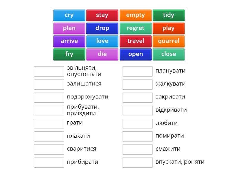 round up 3 regular verbs - Match up