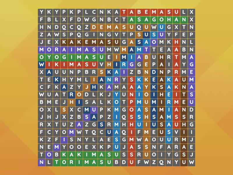 kosakata - Wordsearch