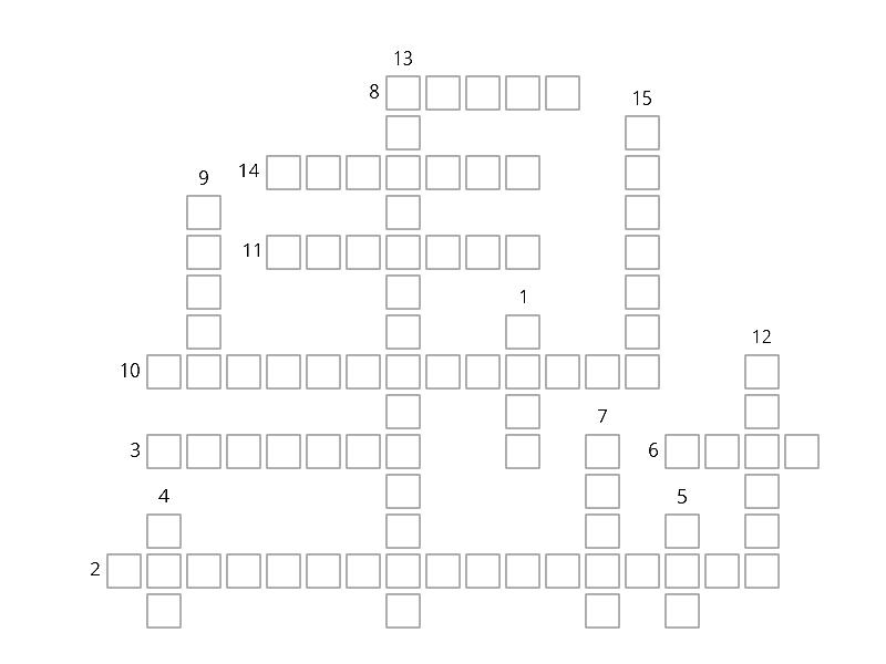 Presente - los quehaceres - Crossword
