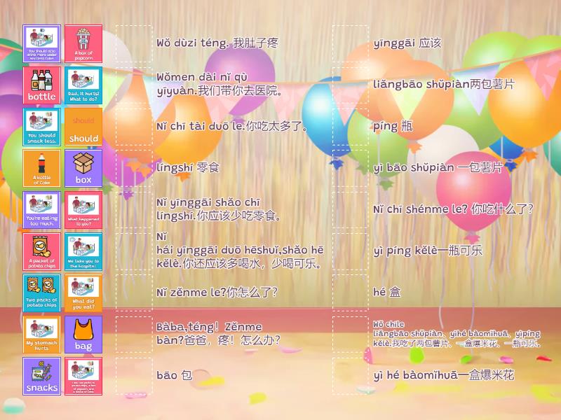 Level4-Lesson32-I will take you tohospital now. - Match up