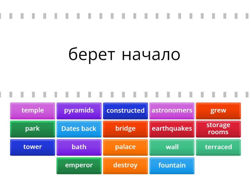 Starlight 5_5e - Find the match