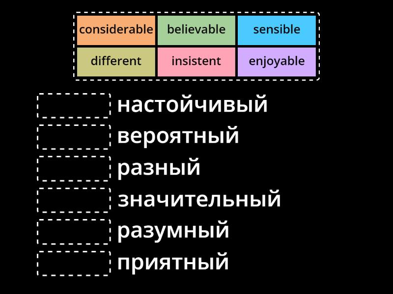 word formation misha - Match up