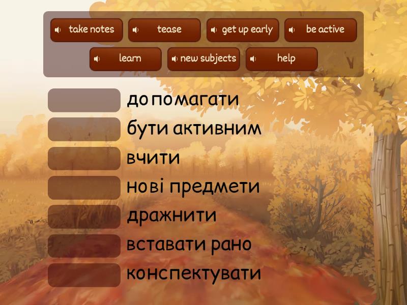 Starter 7 form - Match up