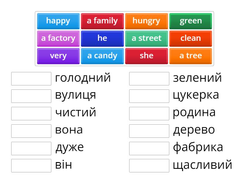 Lesson 4 level 1c words - Match up