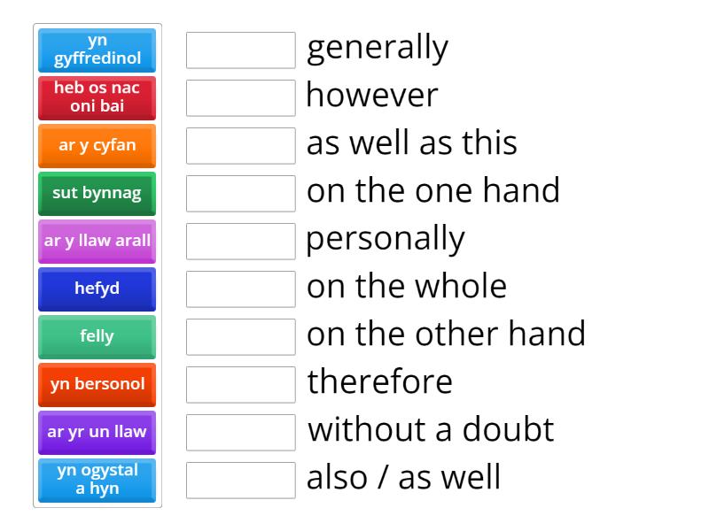 Sophisticated / ambitious sentences - Match up