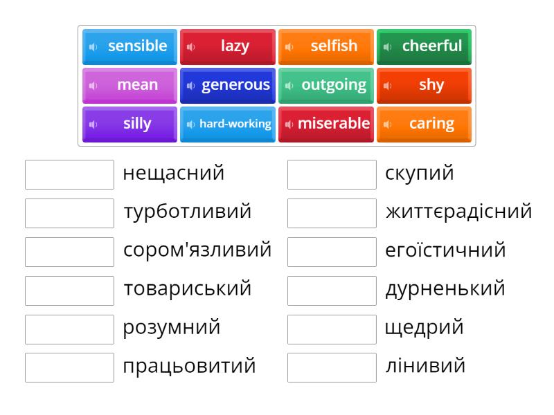 Focus_2_Personality_Adjectives - Match up
