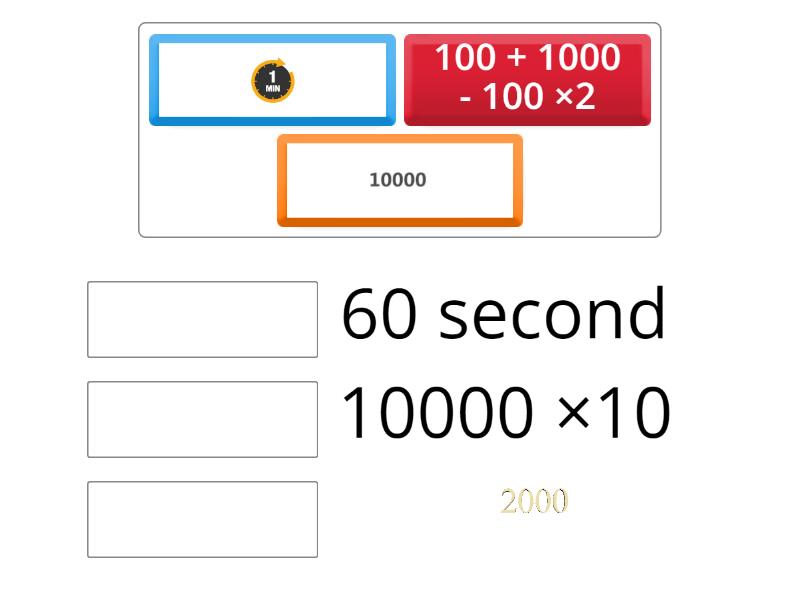 Grade 4 Math - Match up