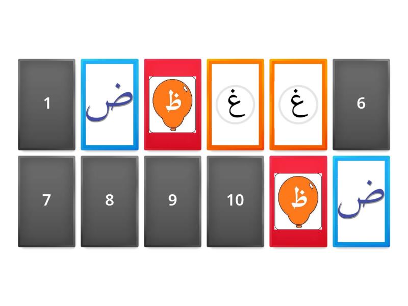 Matching the letters - Matching pairs