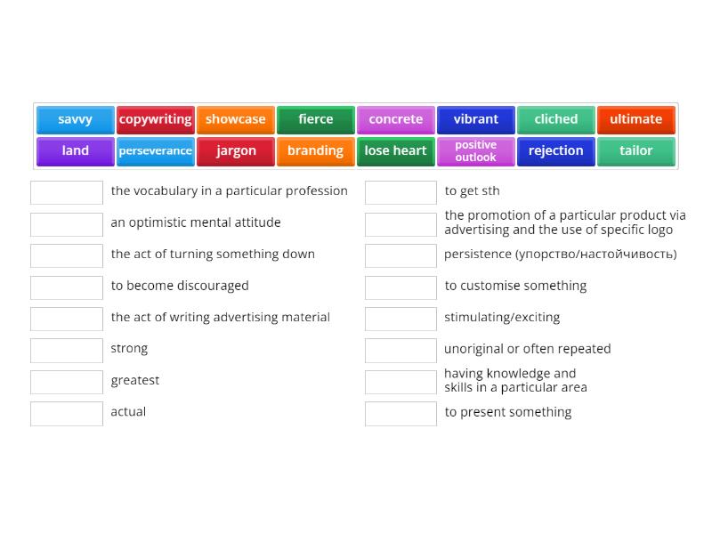 Checking words - Match up