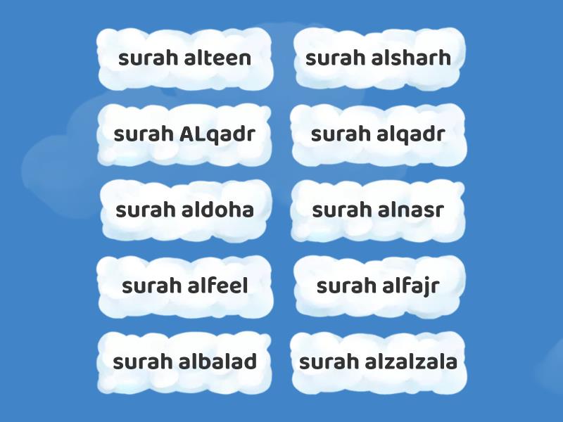 level 2 - Flip tiles