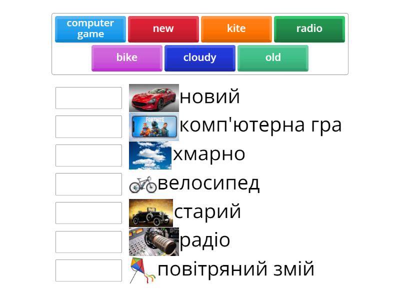FH 2Unit 9 Lesson 1 - Match up
