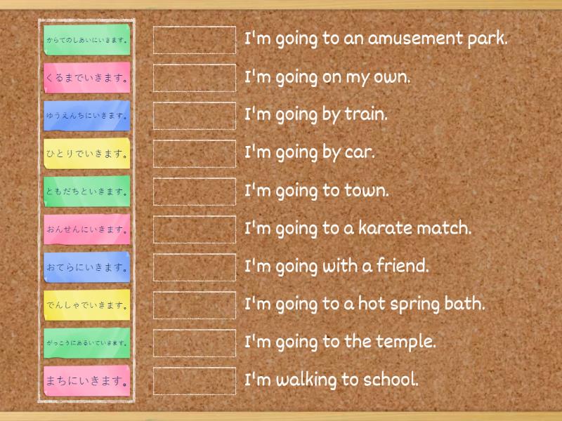 Unit 9 SENTENCES - Match up